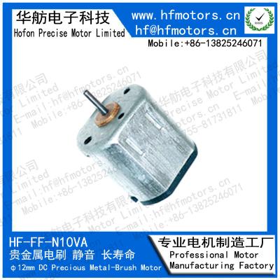 China N10VA  For Electronic lock Micro DC Motor 12mm Precious Metal Brushed Motor 3V / 6V / 12V for sale