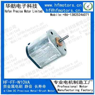 China N10VA  For digital camera, door lock, Micro DC Motor 12mm Precious Metal Brushed Motor 3V / 6V / 12V for sale