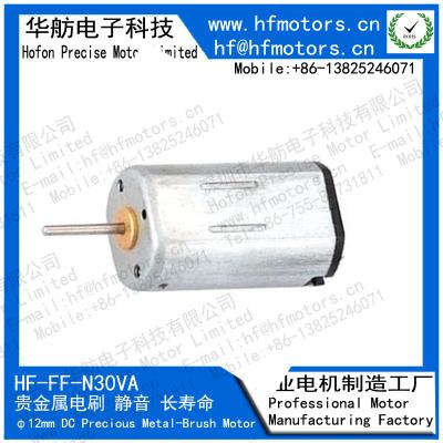 China N30VA 12mm Micro DC Motor Precious Metal Brushed Motor For Door Lock  Model Toy  3V / 6V / 12V for sale