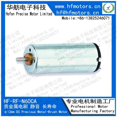 China RF-1230CA N60CA 12mm Round Micro DC Motor Precious Metal Brushed Motor For Door Lock  Model Toy 1.5V 3V / 6V / 12V for sale