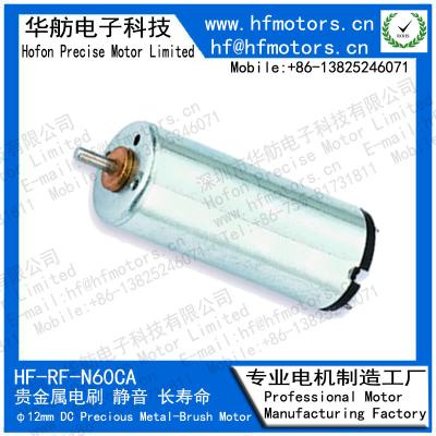 China RF-1230CA N60CA For Door Lock  Model Toy 1.5V 3V / 6V / 12V 12mm Round Micro DC Motor Precious Metal Brushed Motor for sale