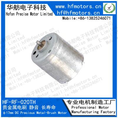 China RF-020CH Precious Metal Brushed Motor 17mm Round Micro DC Motor For Model aircraft  Model Toy  3V / 6V / 12V for sale