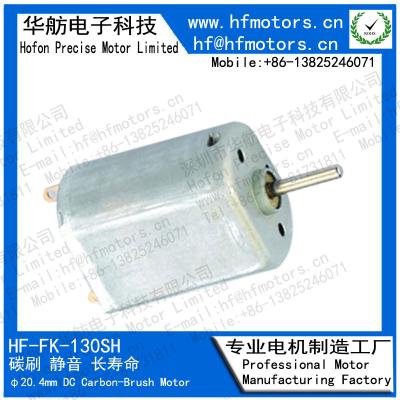 China FK-130SH 1.5V / 3V / 6V / 12V 20mm Micro DC Motor Carbon Brushed Motor For electric toothbrush  Model Toy for sale