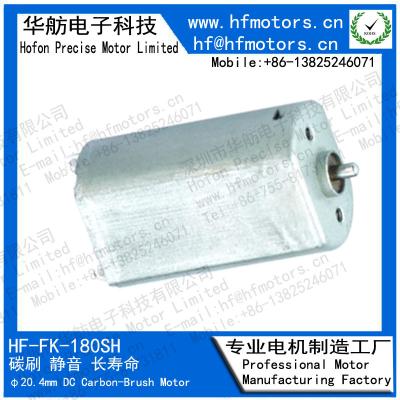 China FK-180SH 3V / 6V / 12V 20mm Carbon Brushed Motor For electric toothbrush, razor, Model Toy Micro DC Motor for sale