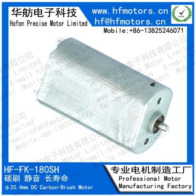 China Carbon Brushed Motor FK-180SH 3V / 6V / 12V 20mm  For electric toothbrush, razor, Model Toy Micro DC Motor for sale