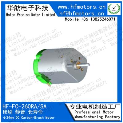 China Carbon Brush FC-260 6v 10300 Rpm Electric Motor for sale
