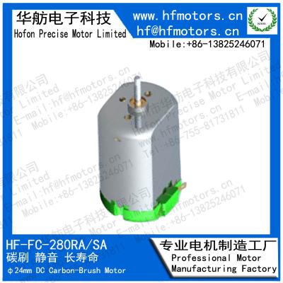 China Tattoo Machine FC-280 9V Brushed DC Electric Motor for sale