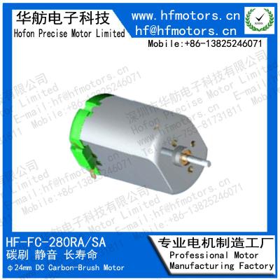 China 5V 6V 12V Carbon 13500RPM Brushed DC Electric Motor for sale