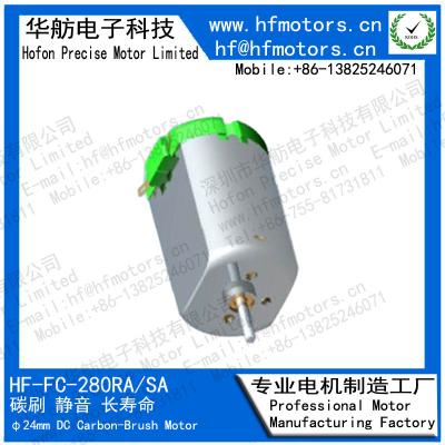China Office Sweeping Robot 3V 4.5V 12V FC-280 Carbon Brushed Motor for sale