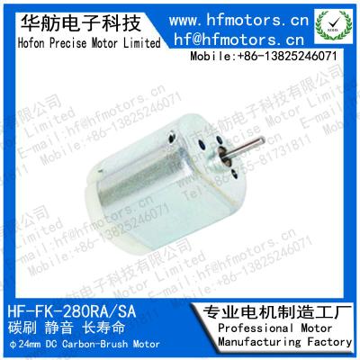 China 1.5V 3V 5V 6V Micro Carbon 10270RPM High Torque Brushed Motor for sale
