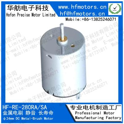 China Round RE-280 940mA Brushed DC Electric Motor for sale