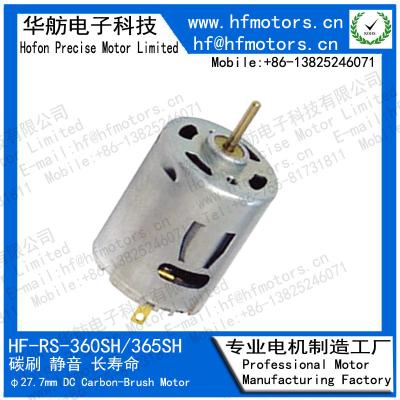 China Strong Torque 24V 6800RPM Brushed Servo Motor RS-380SH for sale