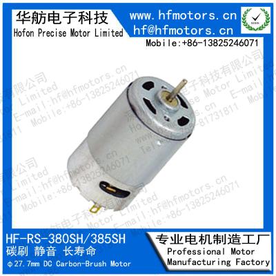 China 20.0W 12V 9800RPM Carbon Brushed DC Motor RS-385SH for sale