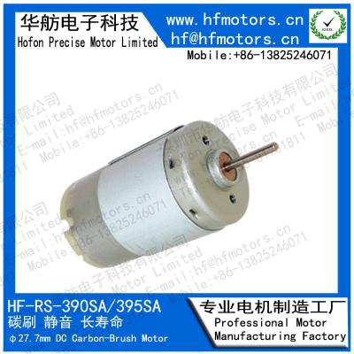 China 4880RPM Brushed Permanent Magnet Motor RS-390SA For Paper Towel Machine for sale