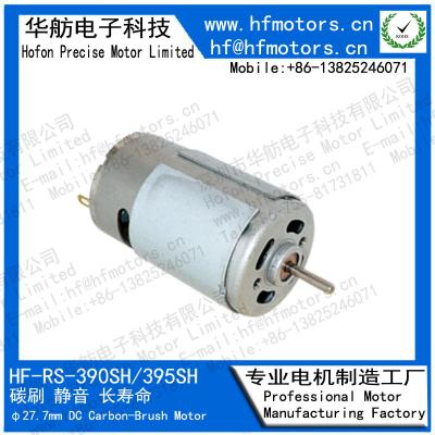 China 6V 12V 24V 27.7mm 7500RPM Brushed DC Motor RS-390SH for sale