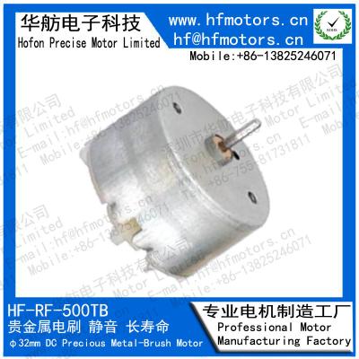 China RF-500TB 3V 5V 6V 12V 32mm Brushed DC Electric Motor for sale