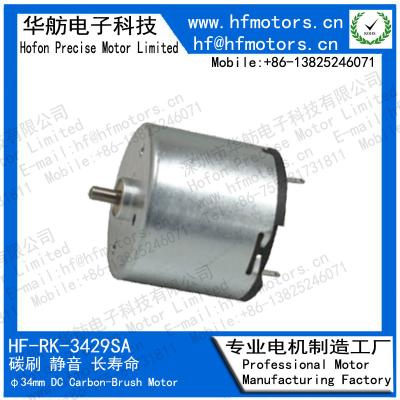 China RK-3429SA 34mm 4500RPM Brushed DC Electric Motor for Vending Machine for sale