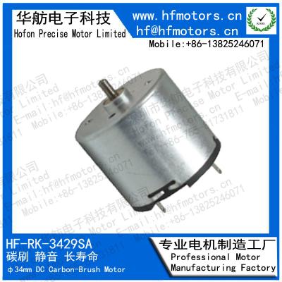China RK-3429SA 5200RPM 24V 34mm High Torque Brushed Motor for sale