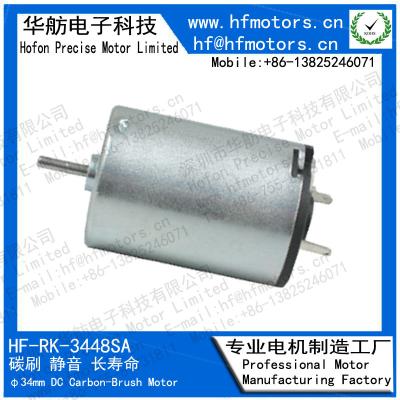 China Low noise 20.0W 5200RPM RK-3448SA Brushed Electric Motor for sale