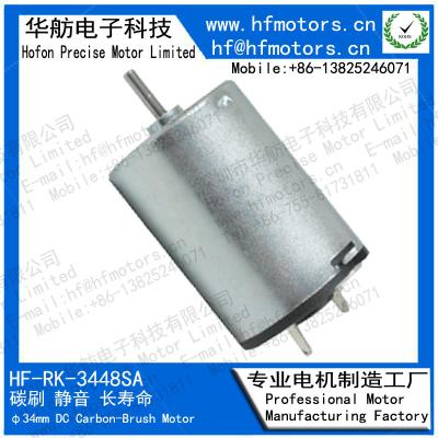 China RK-3448SA 12V 24V 250mA 4500RPM Brushed Dc Servo Motor for sale