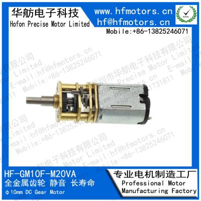 China GM10F-M20VA 10mm 3V 2.4V 80mA 70RPM DC Gear Motor for sale