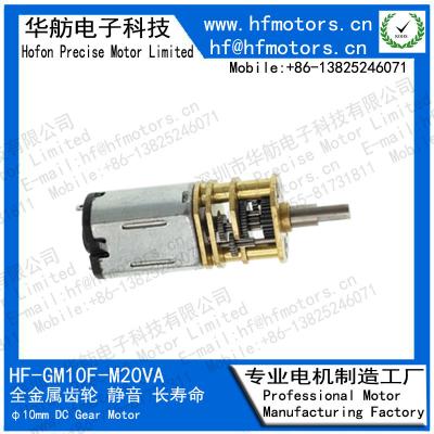 China 10mm 120mA 80RPM DC Gear Motor 3V 2.4V For Jitter Proof Spoon for sale