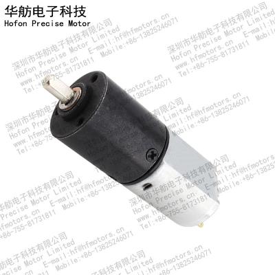 China 20mm 30RPM 1N.M Planetary Gear Motor PG20-130SH for sale