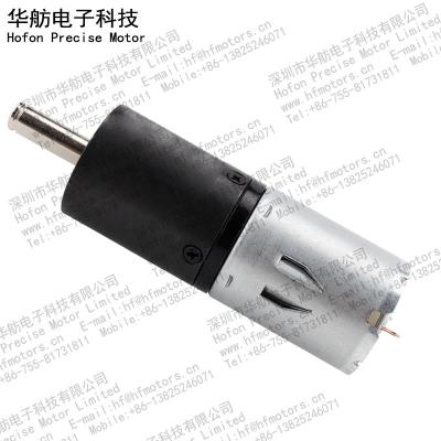 China 6V 12V 24V 24mm 64RPM 130mA DC Gear Motor PG24-370SH for sale