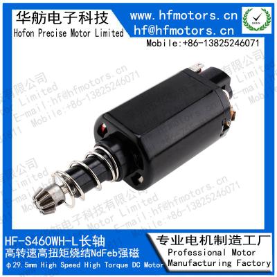 China Heat Resistant 11.1V 37000RPM Shaft DC Moto RHF-S460WH-L for sale