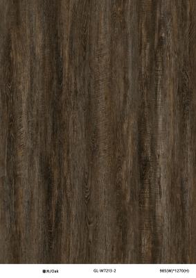 China 6mm 8mm Composite Click Vinyl SPC Flooring Oak Grain Stone Polymer Flooring GL-W7213-2 for sale