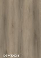 China Unilin Click Wood Grain Rigid Core SPC Flooring Eco Friendly GKBM DG-W50005B-2 for sale
