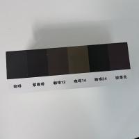 China Gkbm New 60B brown uPVC window Profiles for Casement windows for sale
