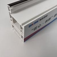 China Gkbm New60B brown uPVC window Profiles for Casement windoors for sale
