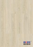 China Ice Snow Burlywood Unilin SPC Click Flooring Wood Grain Sound Proof GKBM Greenpy MJ-W6001 for sale
