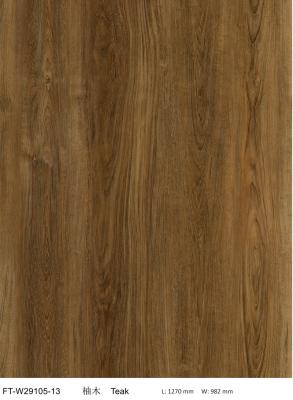 China 5.5mm Teak Stone Composite SPC Waterproof GKBM FT-W29105-13 for sale