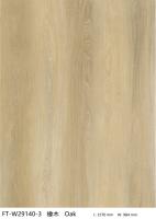 China GKBM FT-W29140-3 Eco-friendly Antibacterial Fireproof Unilin Click Light Brown Jump Color Oak Wood Grain SPC Flooring for sale