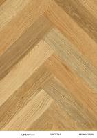 China Herringbone Chevron Grain Stone SPC Rigid Vinyl for sale