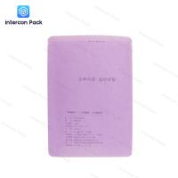China PE White Kraft Paper Plastic Composite Bag Gravure Printing 3 Side Seal Pouch for sale