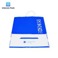 China Intercon Pack White Kraft Paper Bags Paper Shopping Bags With Handles for sale