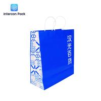 China Intercon Pack White Kraft Paper Bags Paper Shopping Bags With Handles for sale