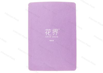 China PE White Kraft Paper Plastic Composite Bag Gravure Printing 3 Side Seal Pouch for sale