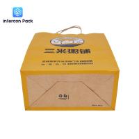 China Customized Kraft Paper Shopping Bags Brown Color Take Away Food Bag for sale