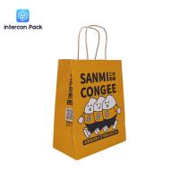 China Customized Kraft Paper Shopping Bags Brown Color Take Away Food Bag for sale