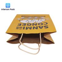 China Customized Kraft Paper Shopping Bags Brown Color Take Away Food Bag for sale