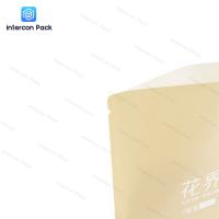 China Brown Kraft Paper Bag Multi-Size Resealable Zipper Bag For Clothes for sale