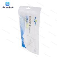 China Mask Packaging Bag Aluminized Packaging Bag Aluminum Foil Mask Packaging Bag for sale