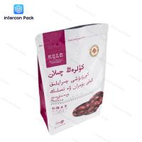 China PVC Self Sealing Plastic Bag Custom LOGO Eight Side Sealing Snack Zipper Bag for sale