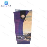 China Gravure Printing Gusset Packaging Bag Thickness 0.065mm Aluminum Foil Coffee Bag for sale