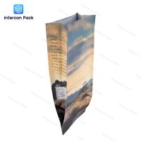 China Gravure Printing Gusset Packaging Bag Thickness 0.065mm Aluminum Foil Coffee Bag for sale