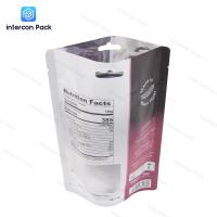 China Polyester Material Gusset Packaging Bag Reusable For Snack Nut for sale